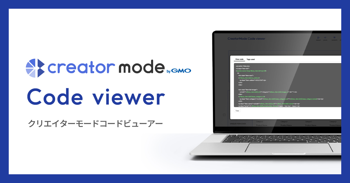 CreatorMode Code viewer